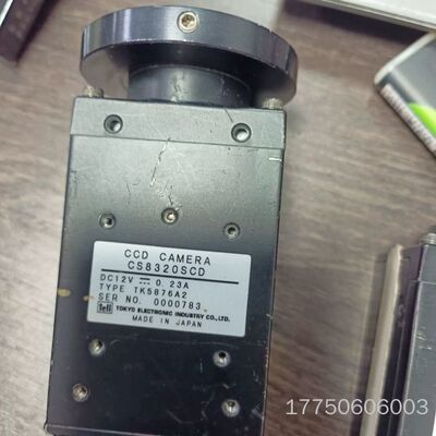 TELI CCD工业相机CS8320SCD，设备，功能完
