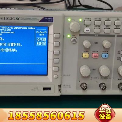 Tektronix TDS1012C-SC示波器