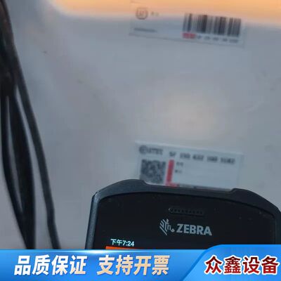 斑马TC21数据采集器，型号TC210K，使用，