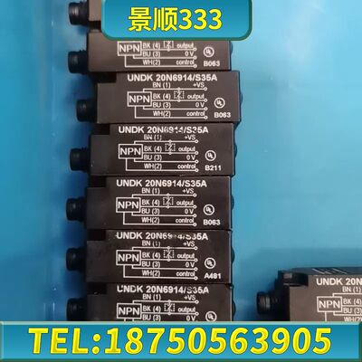 堡盟UNDK 20N6914/S35A，