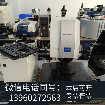 全新OLYMPUS OLS3000共聚焦显微镜需询价