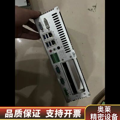 vitex 主机 tpc-mb75-b 主板  内置pc.询价