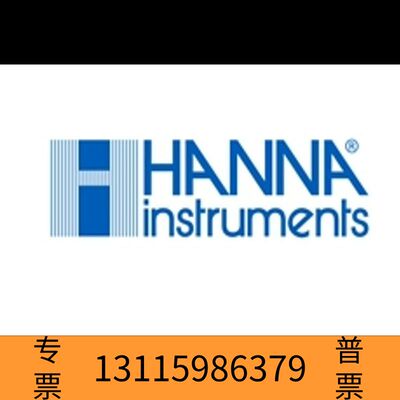 众桦HI97101 意大利HANNA汉纳 PH-溴-余氣.总氯-