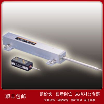 日本科宝COPAL电位器JCL50 10K(1000)0.5%/JCL100B2K(1000).5%议