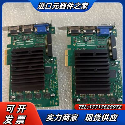 巴斯勒 SiliconSoftware mE5 marath议价