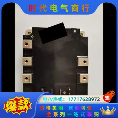 变频器驱动模块PM150CVA120，原装、、成议价