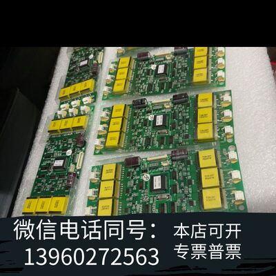 TOM6MT V1.0高压条，，32个，需询价