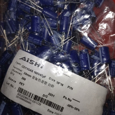 议价160v47uf 10x16艾华AISHI电解电容高频低阻长