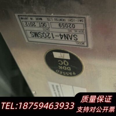 DAI-ICHI DENTSU驱动器 SAN4-120SMS询价