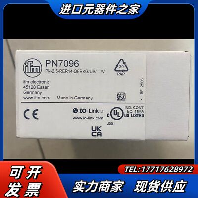 【全新原装】IFM易福门PN7096压力传感器，德国制造，型议价