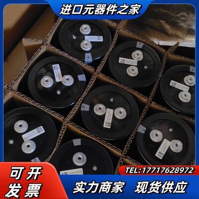 全新原装正品江海电容138S.   400V4500UF.议价