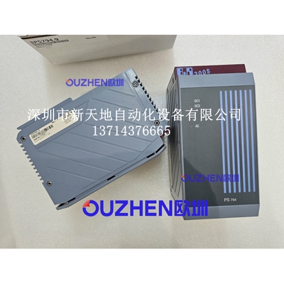 贝加莱电源模块3PS794.9 3PS754.9现货 全新原装正品 议价