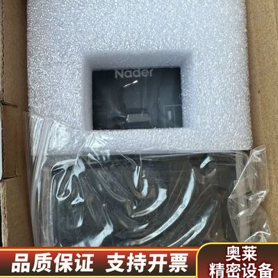 良信NDM2-225L/3358断路器.询价