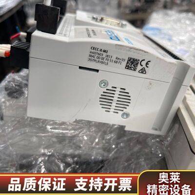FESTO菲斯托驱动器CECC-X-M1 CECC-X-M1.询价