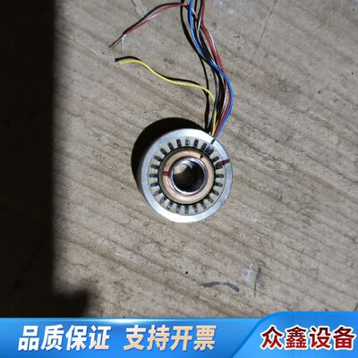 LTN  编码器  RE-15-1-V13  ，