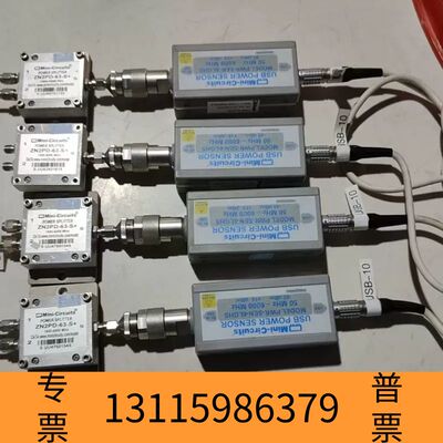 众桦-Circuits USB POWER SENSOR议价