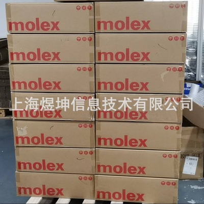 39012020莫仕/MOLEX原装正品现货优势供应
