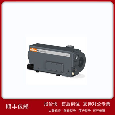 普旭真空泵RA0160D议价