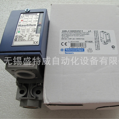 原装 XMLC300D2S11  枕芯发泡机压力开关  可调量程油压开关
