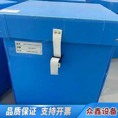 ASSY-SUSCEPTOR HEATER，型号1192-9