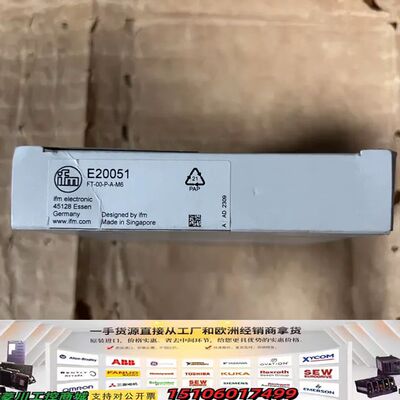 E20051 易福门传感器，，链接实图，标价议价
