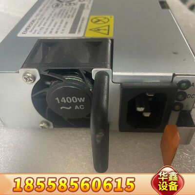 IBM X3750M4 1400W 电源 69Y5911 6