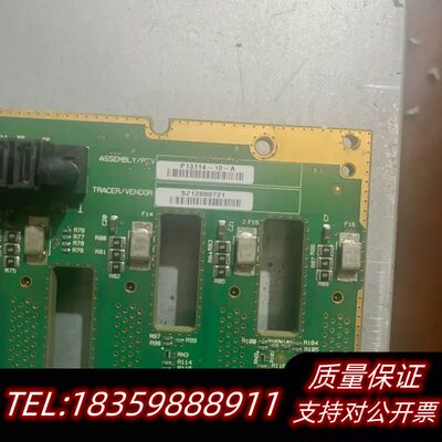 IBM DS5020硬盘背板 P13114-10-A 一询价
