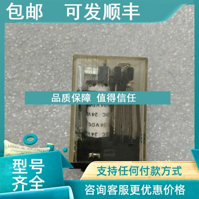 议价/ 继电器 G2A-432A