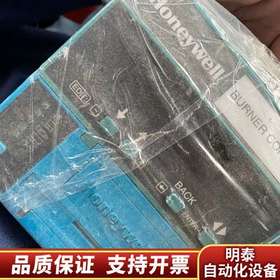 EC7850A 1122询价