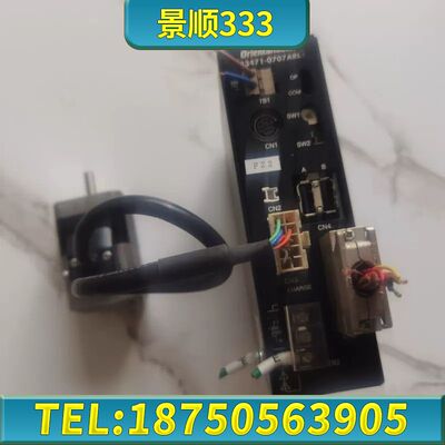 日本东方ARL系列五相步进电机B3471-D0ARLM及驱动