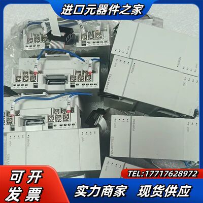 模块 FX5-8EYT/8EYR/8EX 原装，成色议价