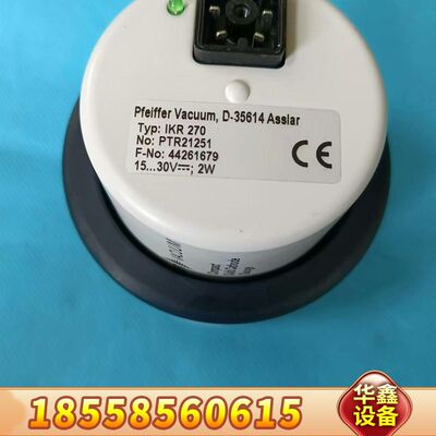 准新普发IKR270真空计，，PTR21251，