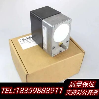 SAACKE actuator S041034033 20N询价