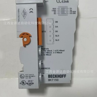 BK7150 倍福模块/BECKHOFF