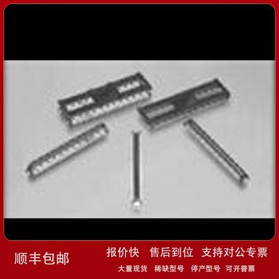 现货TE/泰科3-5353652-6 边缘夹层式0.50mm 2排 440POS原装正品议