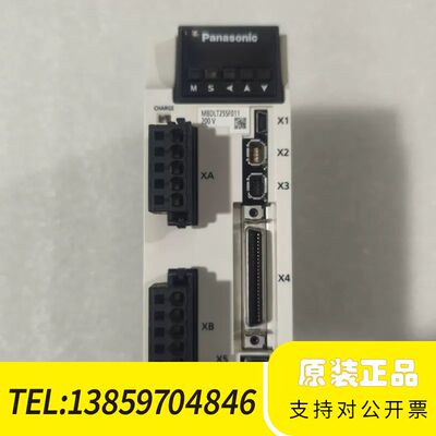 伺服驱动器MBDLT25SF011，22年，400W议价