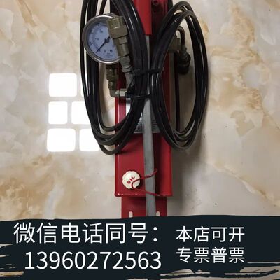 全新PLEIGER移动手摇泵全新意者点想要与需询价