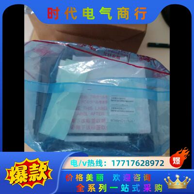 出售PLCL02CPU-CM和L6EC-CM.全新正品，议价