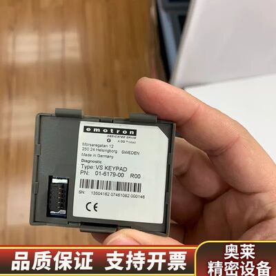 VSKEYPAD EMOTRON显示屏模块！嘎嘎新！.询价