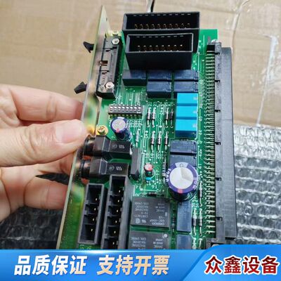 TERASAKI寺崎ESM-1161/ESM-108ESM-