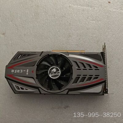 七彩虹网驰gtx650ti显卡 1gd5下来详谈