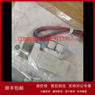 特价销售SMC全新原装正品电磁阀SY3120-5LZE-C6议价