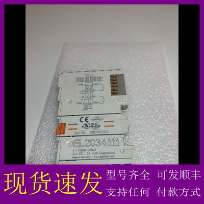 可维修-倍福EL2034一片，外观完好，功能正常-议价