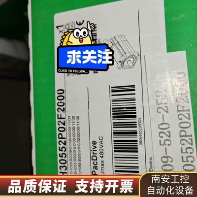 SH30552P02F2000 SH30702P02F200询价