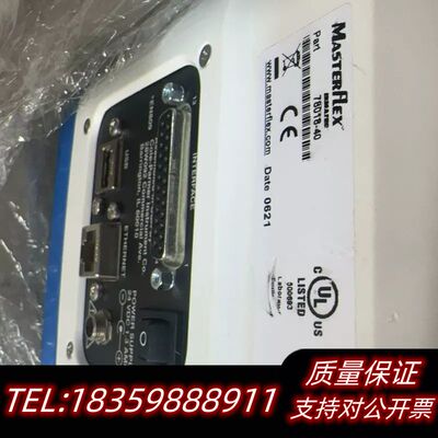 Masterflex ISMATEC蠕动泵 75018-40询价