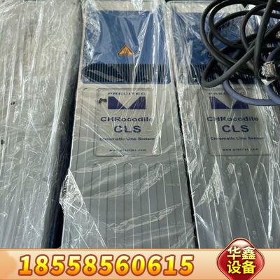 普雷PRECITEC 光谱共聚焦Chrocodile CLS