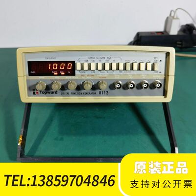Topward台湾托福8112函数信号发生器，，议价