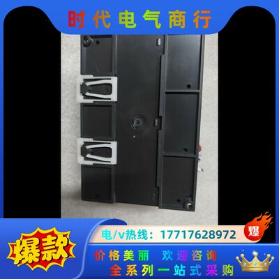 永宏FBS-32MAR2-AC，议价