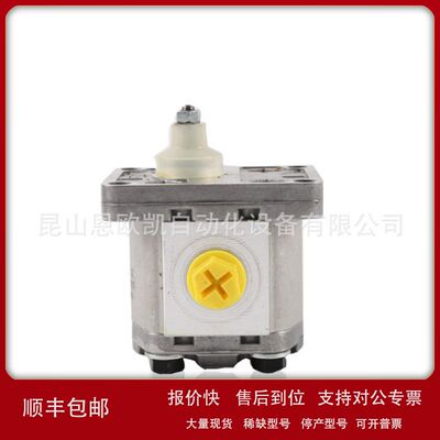 意大利BONDIOLI齿轮泵HPLPA136DDDG3G3B00议价