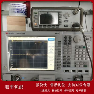 keysight E5080A微波网络分析仪 是德E5080A 租赁E5080A E5080B议